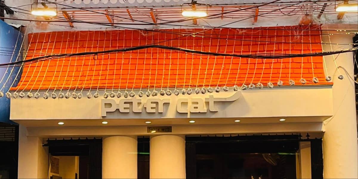 Peter Cat: Expansion Celebrates Culinary Legacy | t2ONLINE