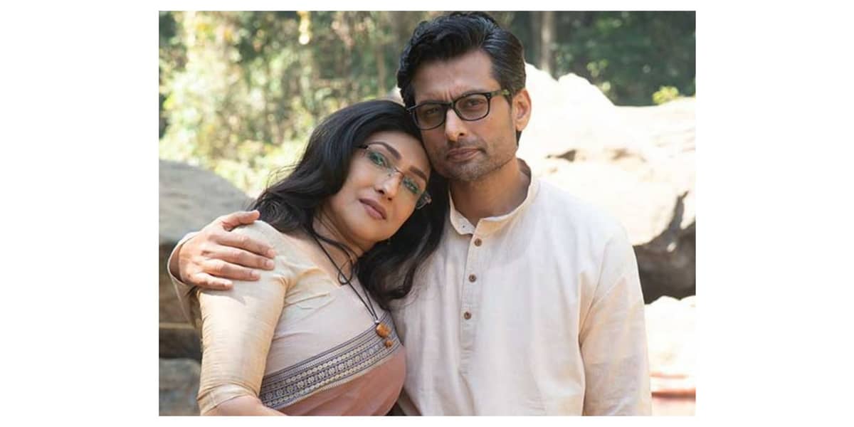'Goodbye Mountain: Cinematic Love Story Set Against Wayanad' | t2ONLINE