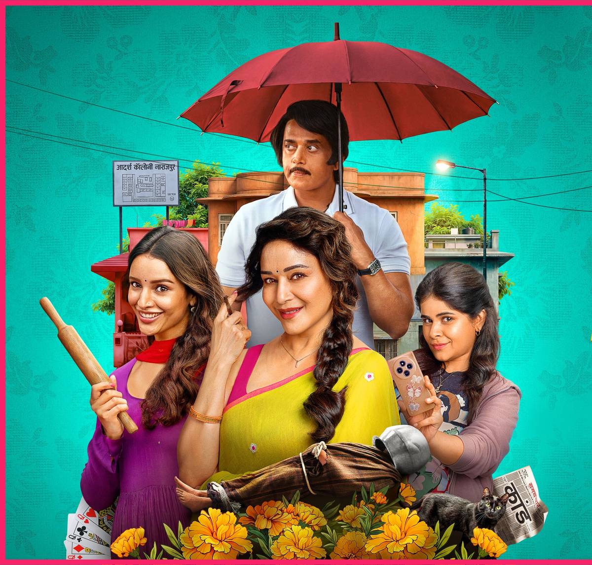 Team Maa Behen — led by Madhuri Dixit and Triptii Dimri — on their ...