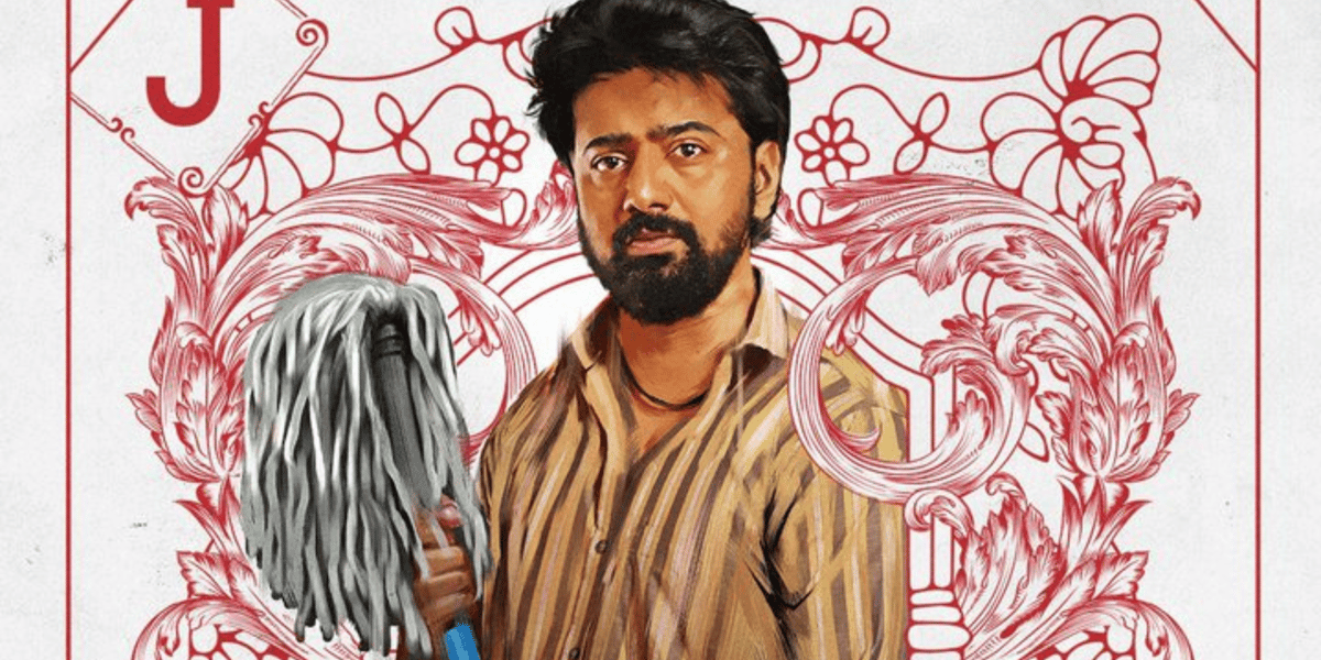 The first look of Dev in the character poster of Tekka heightens ...