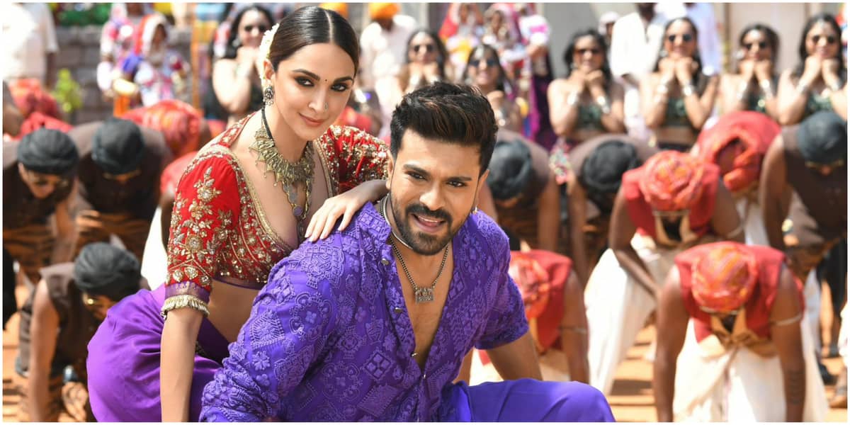 Excitement mounts for the trailer of Game Changer on January 1 | t2ONLINE