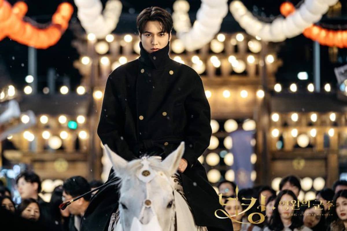 As K drama star Lee Min ho celebrates his 36th birthday we look back at ...