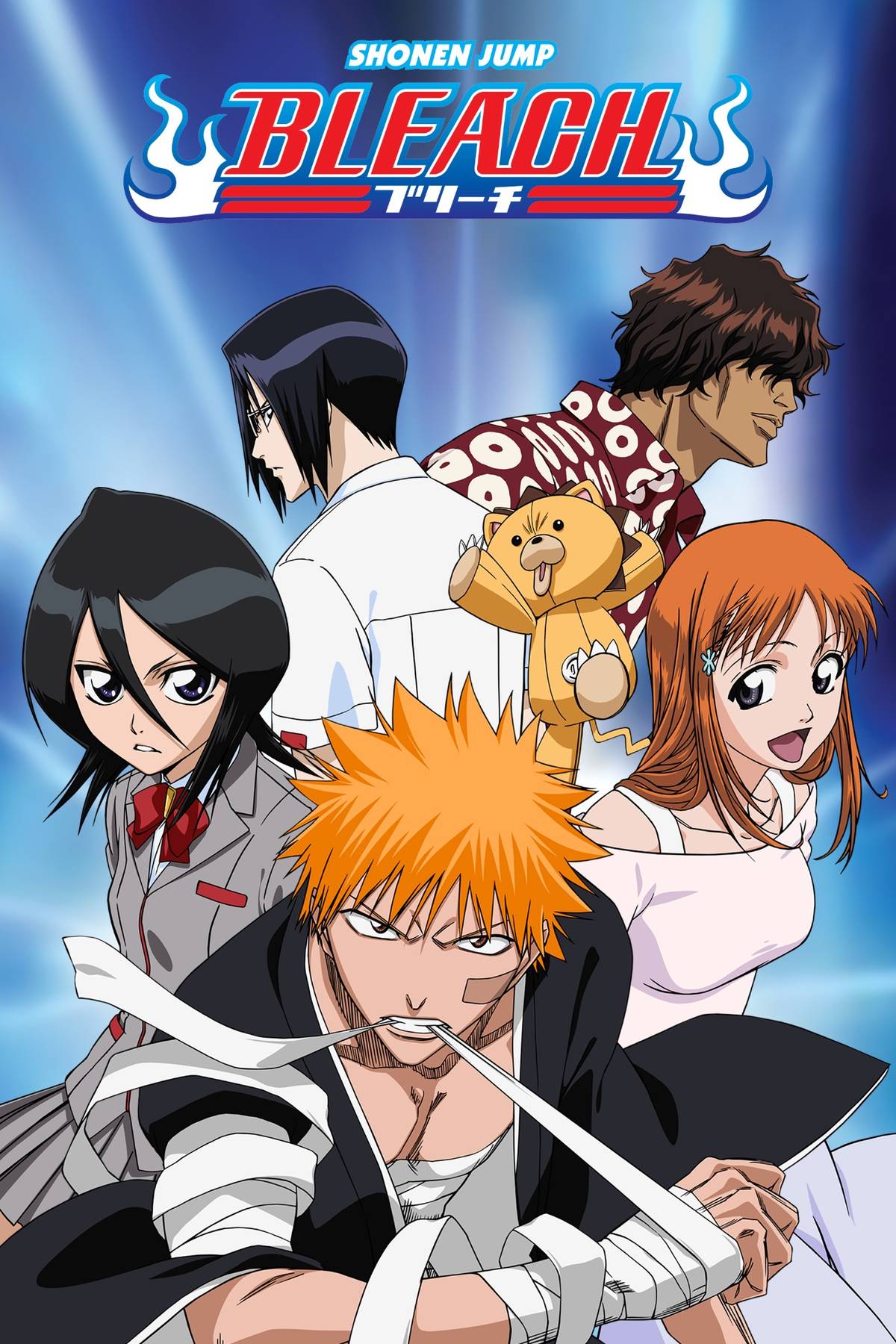 Crunchyroll welcomes popular anime series Bleach, alongside nine other ...