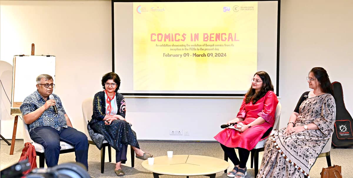 Bengal's comic culture: A journey into the untold stories | t2ONLINE