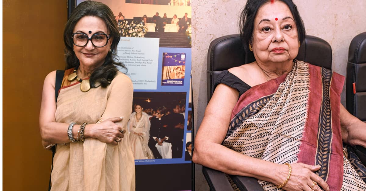 Snapshots from the birth centenary celebration of filmmaker Harisadhan ...