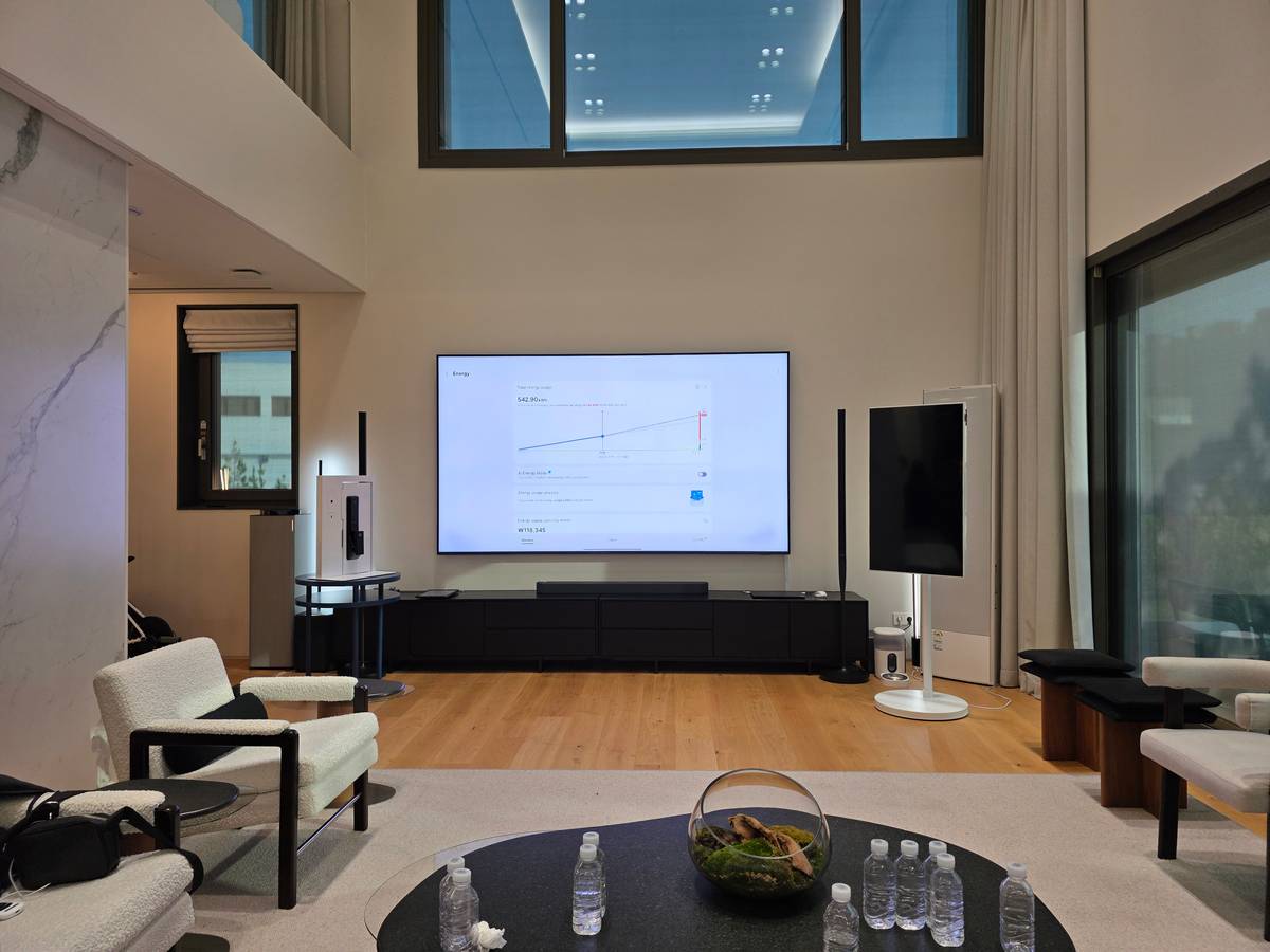 How Samsung’s SmartThings ecosystem is reshaping the modern home | t2ONLINE