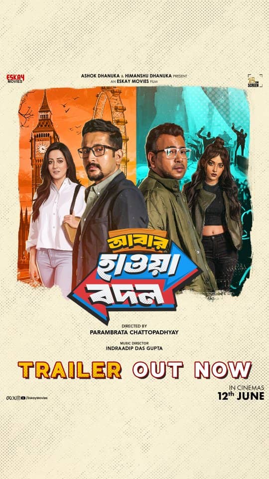 The latest song from Abar Hawa Bodol is a breezy track that reflects ...