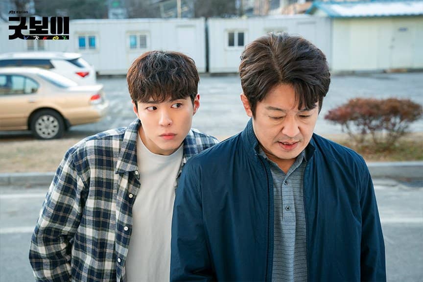 Kim Mu-yeol and Lee Sung-min join forces to end school bullying in ...