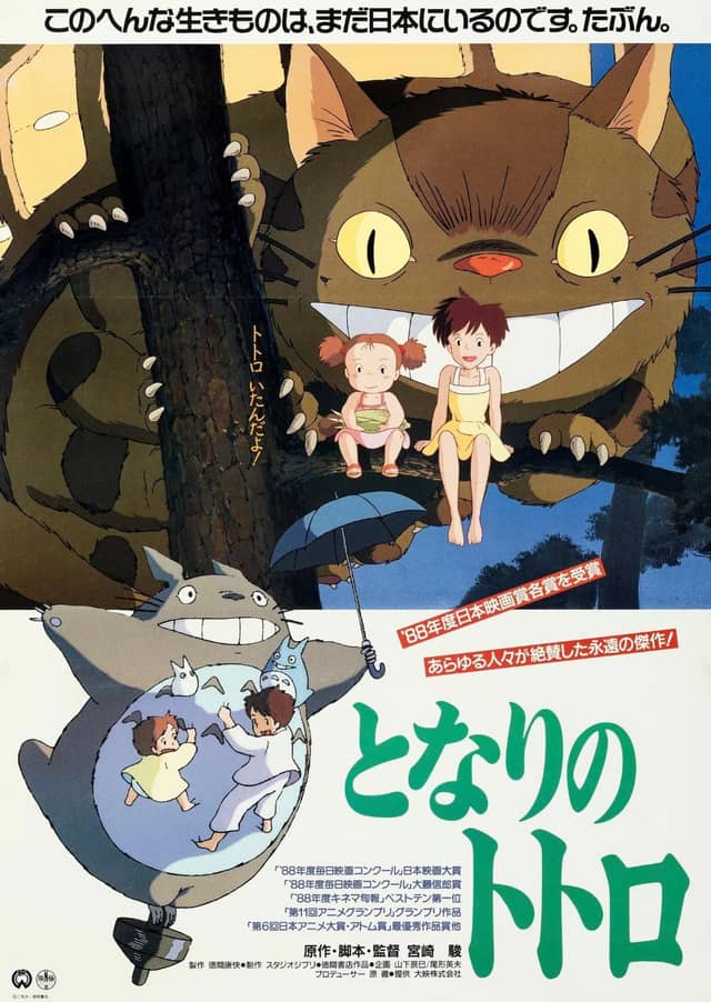 Here are 10 of our favourite films by Japanese animator Hayao Miyazaki ...